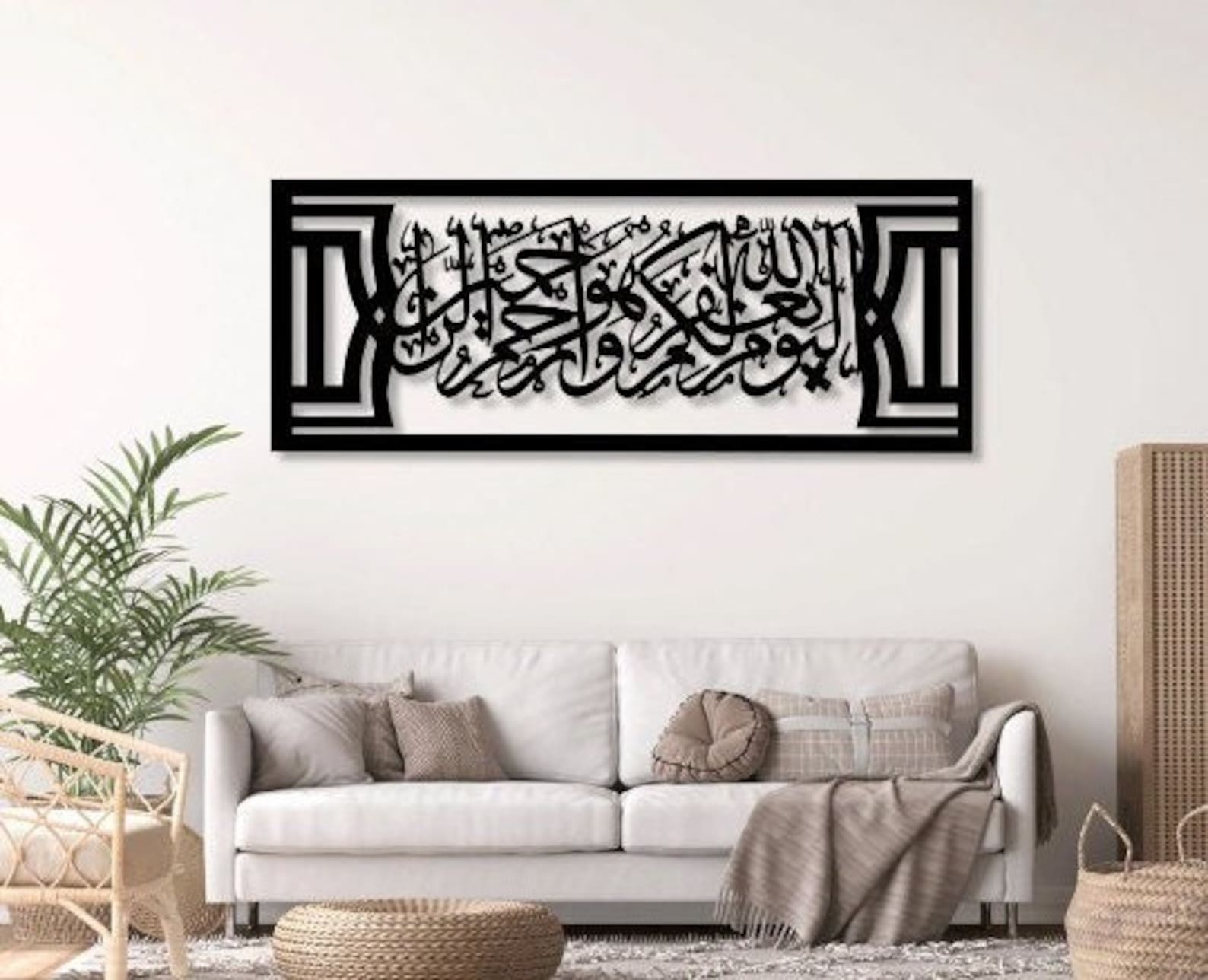 Muslim Islamic Laser Cut Files Wall Sticker Engraving Silhouette ...