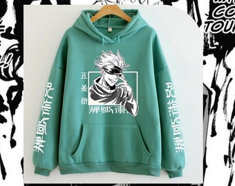 Jjk Sweatpants - Etsy