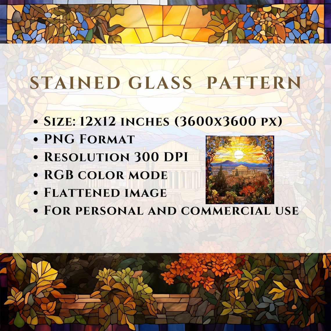 Scenic Athens Stained Glass Pattern, Greece, Sublimation Designs ...
