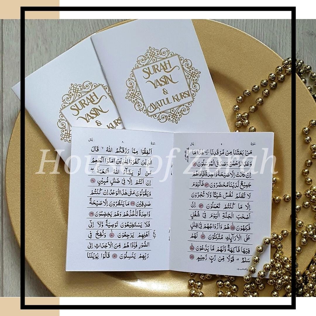 A6 Size Surah Yasin & Aytul Kursi Dua Prayer Booklet Islamic Gift SOLD AS SEEN - Etsy