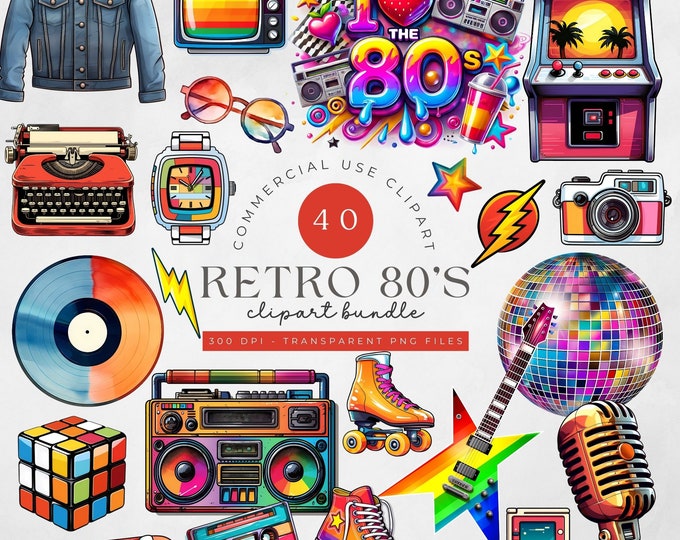 80s Clipart - Eighties Clipart, Hand Drawn Illustrations, 80's & 90s ...