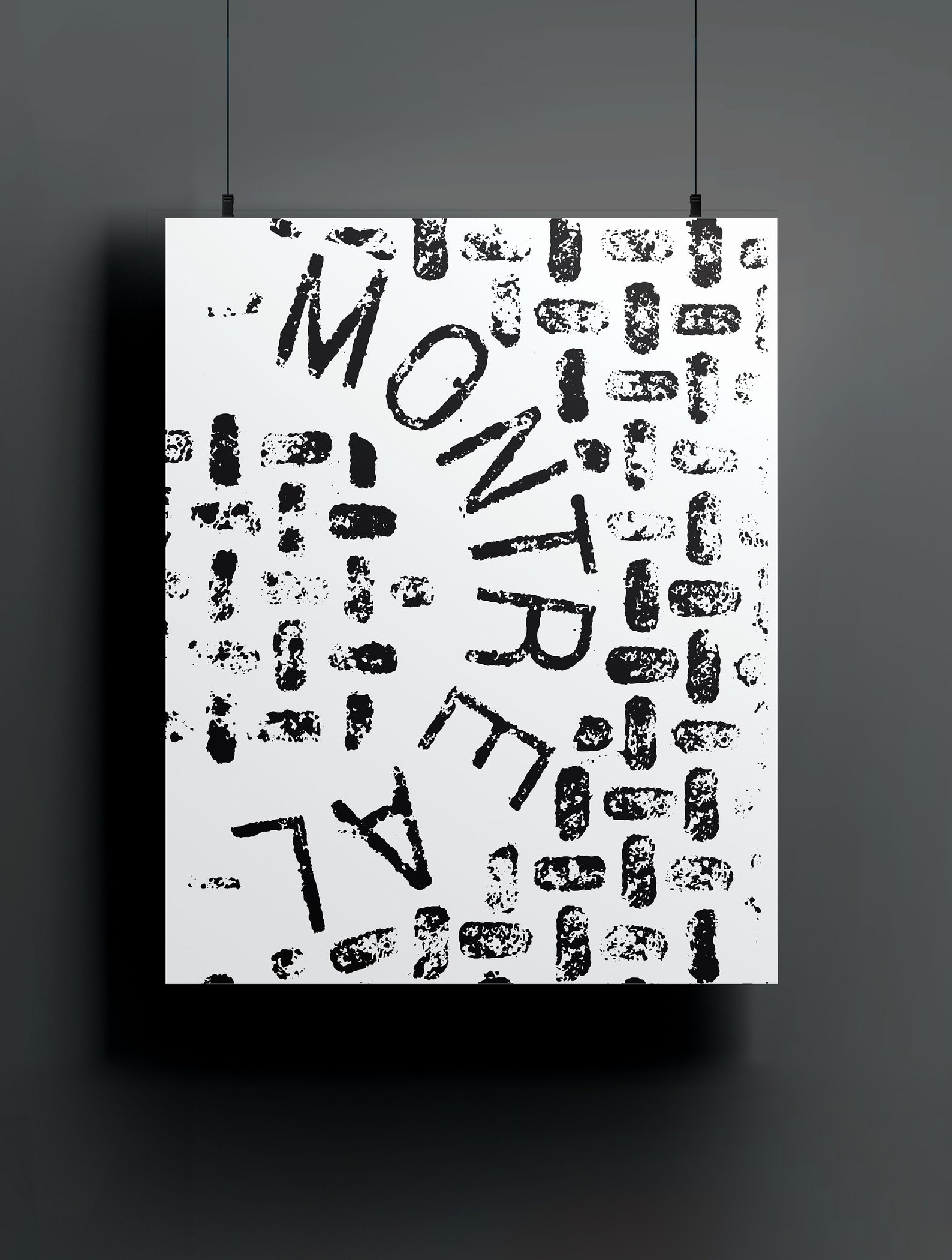 Montreal Pattern Manhole Cover Art Print Digital Download - Etsy