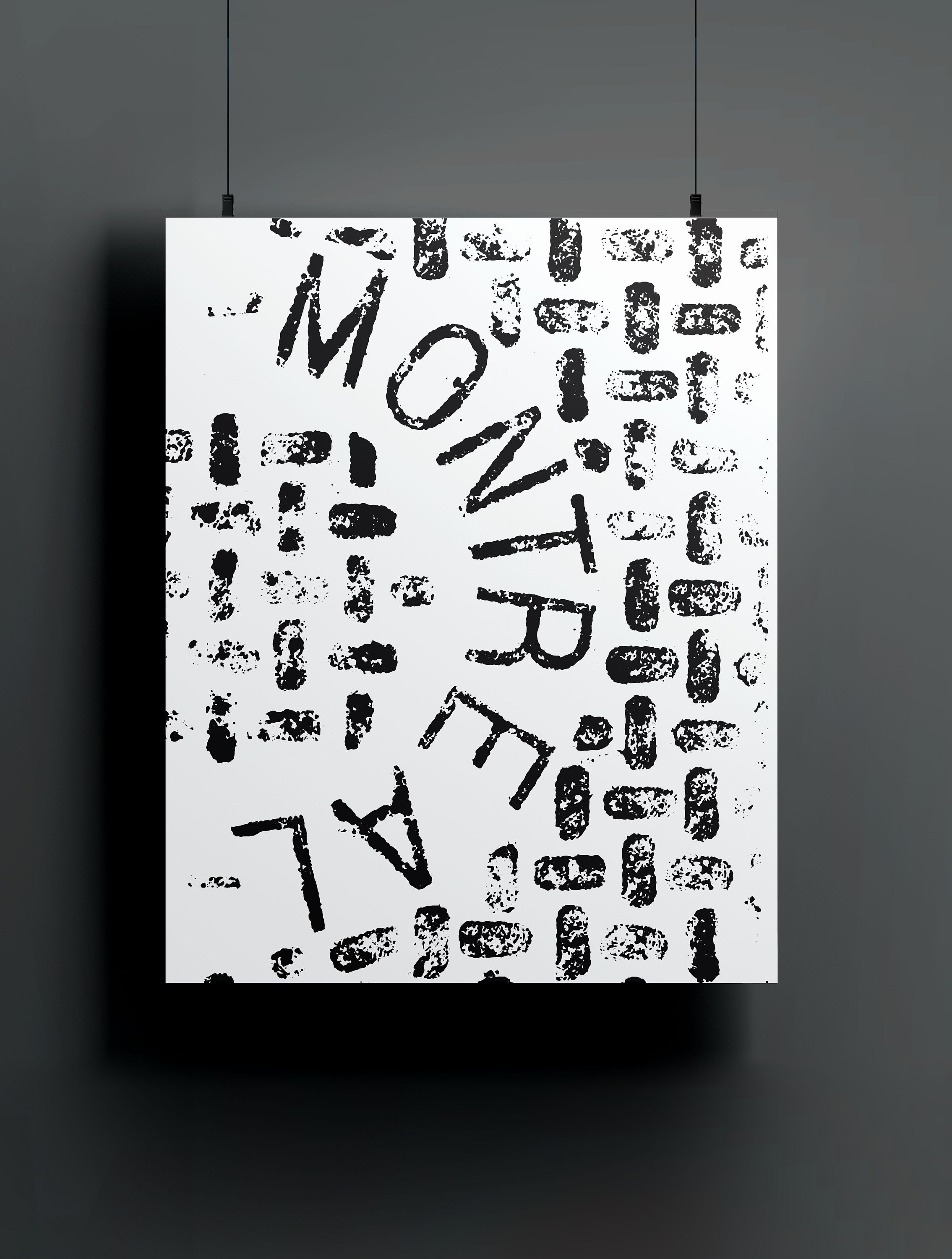 Montreal Pattern - Manhole Cover Art Print Digital Download - Etsy