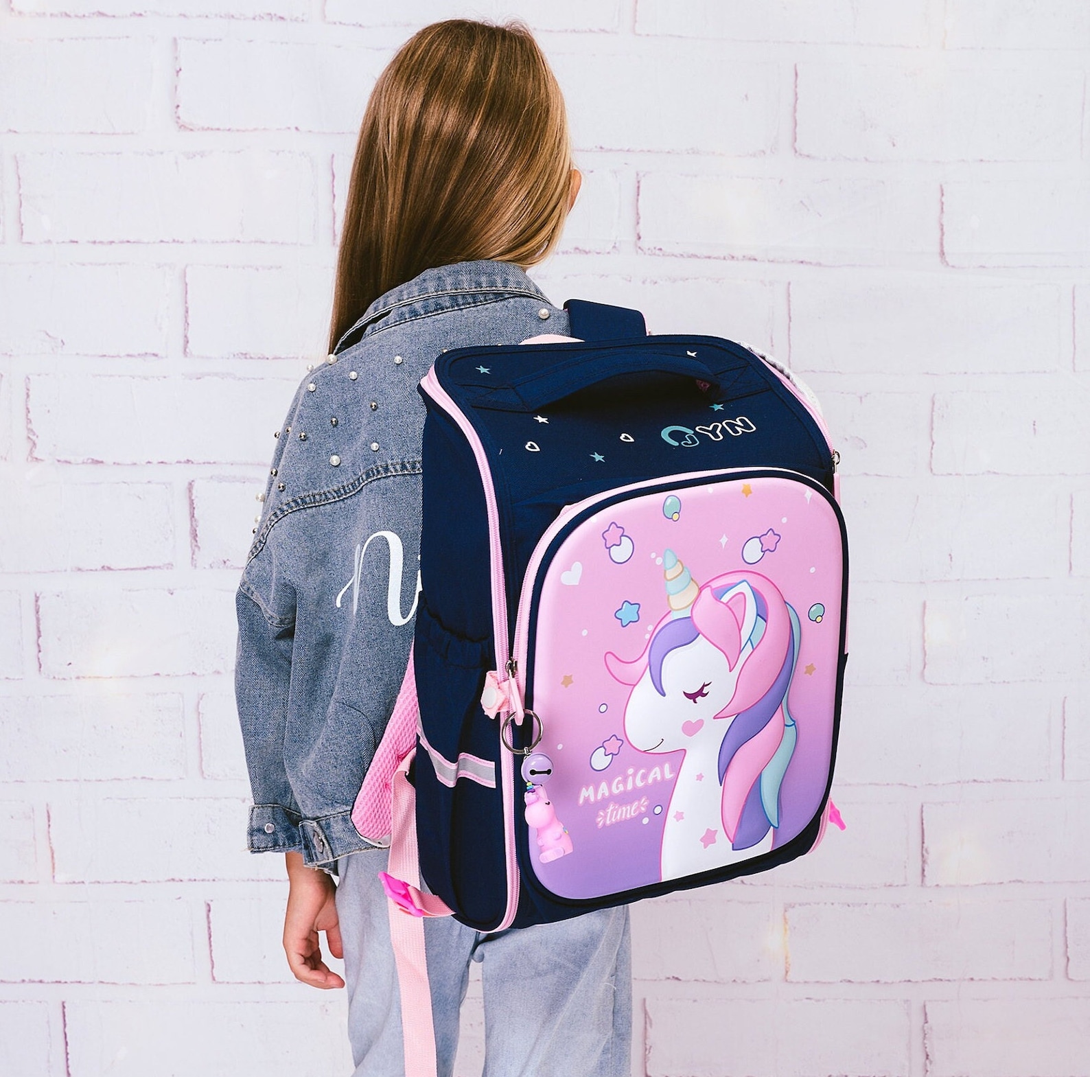 Magical Unicorn School Backpack , Girls Unicorn Backpack, Back to ...