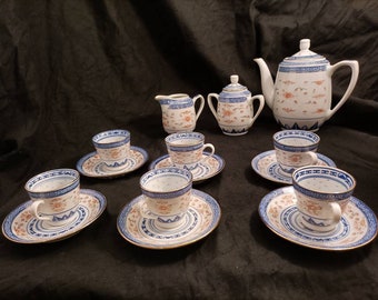Rice Grains Tea Set - Etsy
