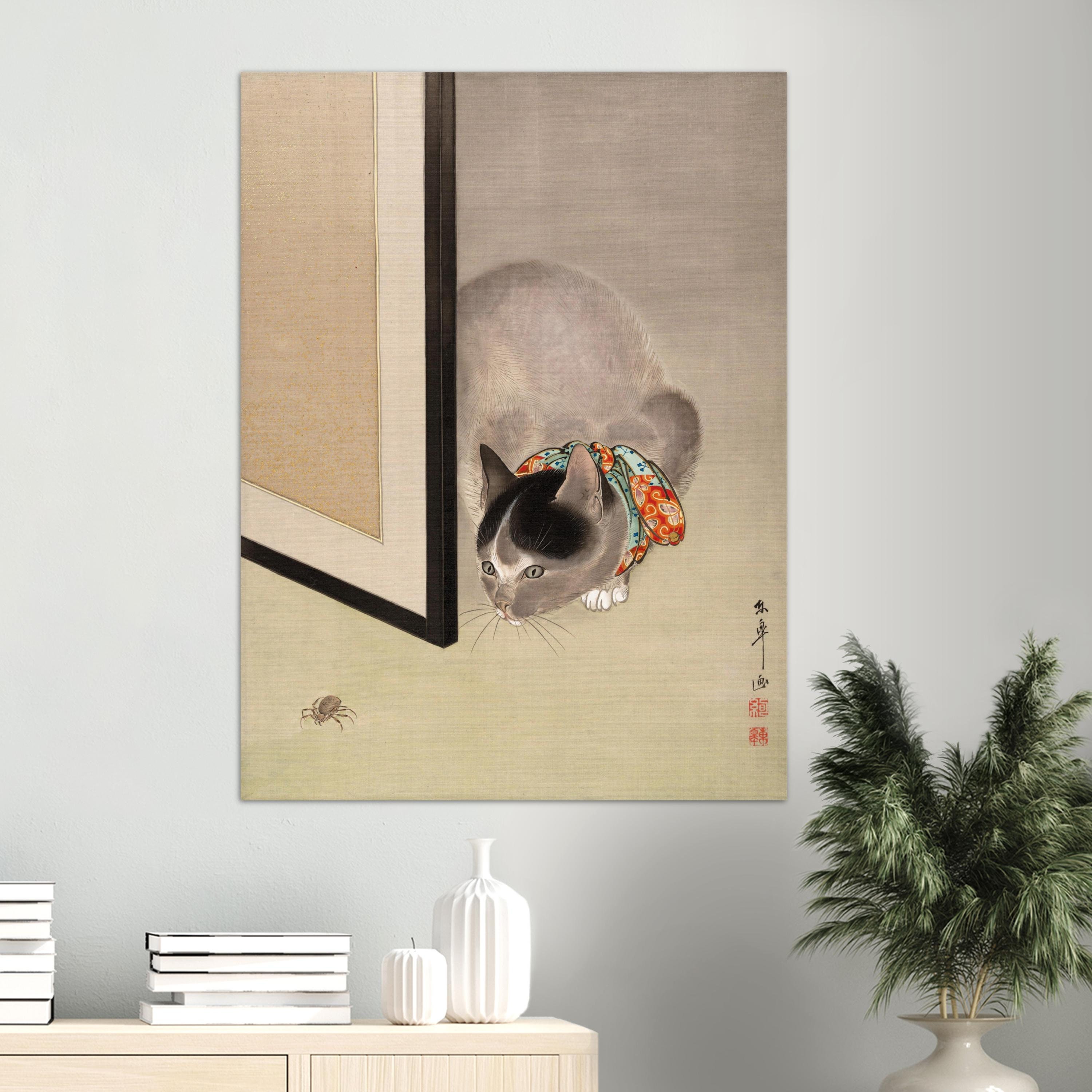 Cat Watching a Spider Poster Reproduction Author: Oide Toko - Etsy