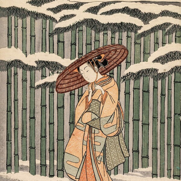 Asian Bamboo Scroll - Etsy