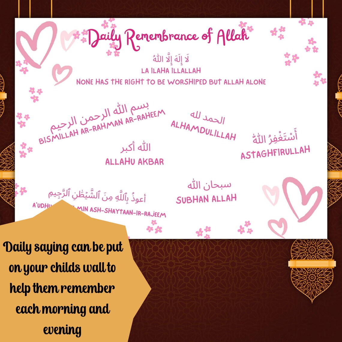 Islamic Good Deeds Chart, Ramadan, Reward Sheet Bundle, Muslim Girl ...