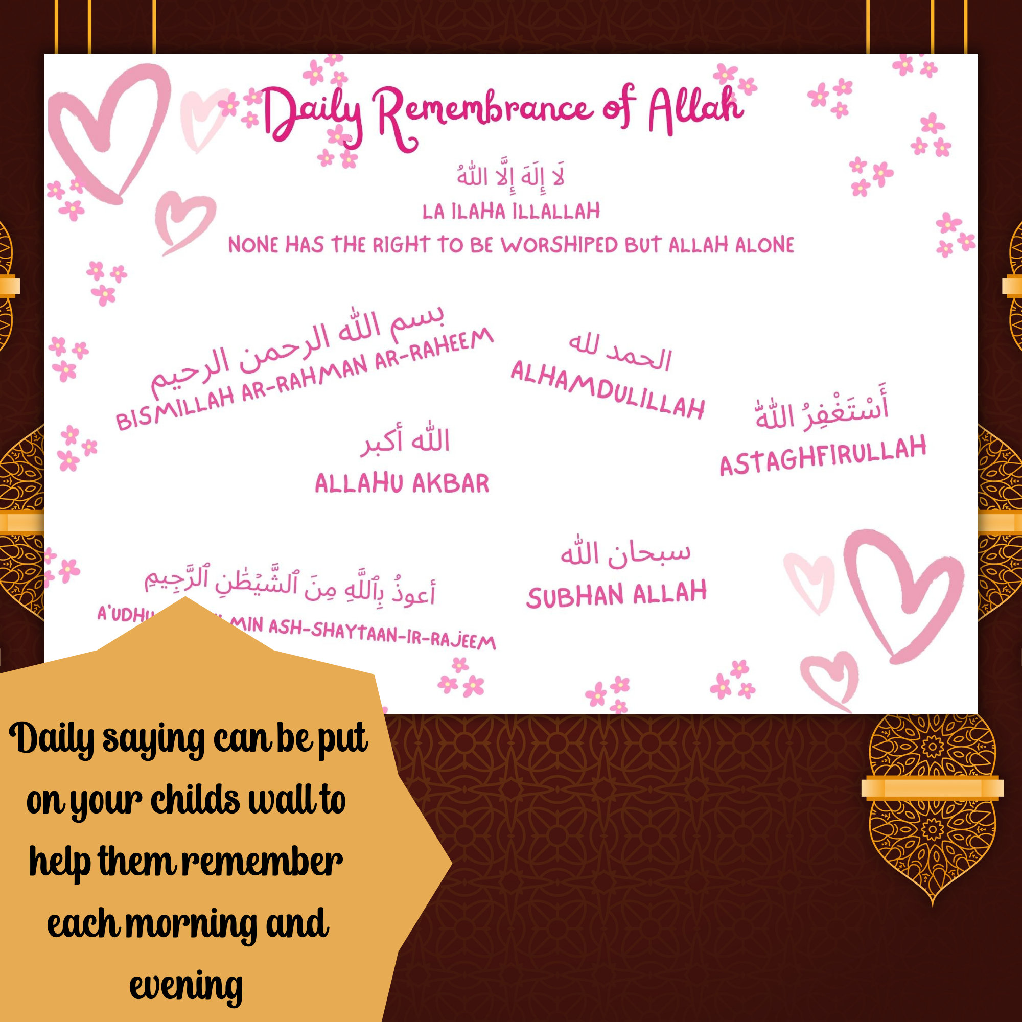 Islamic Good Deeds Chart, Ramadan, Reward Sheet Bundle, Muslim Girl ...