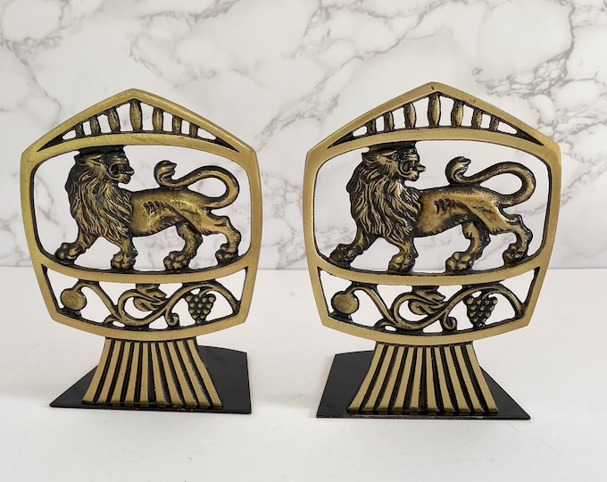 Pair of Lion of Judah Bookends, Made in Israel, Vintage Brass and Metal ...