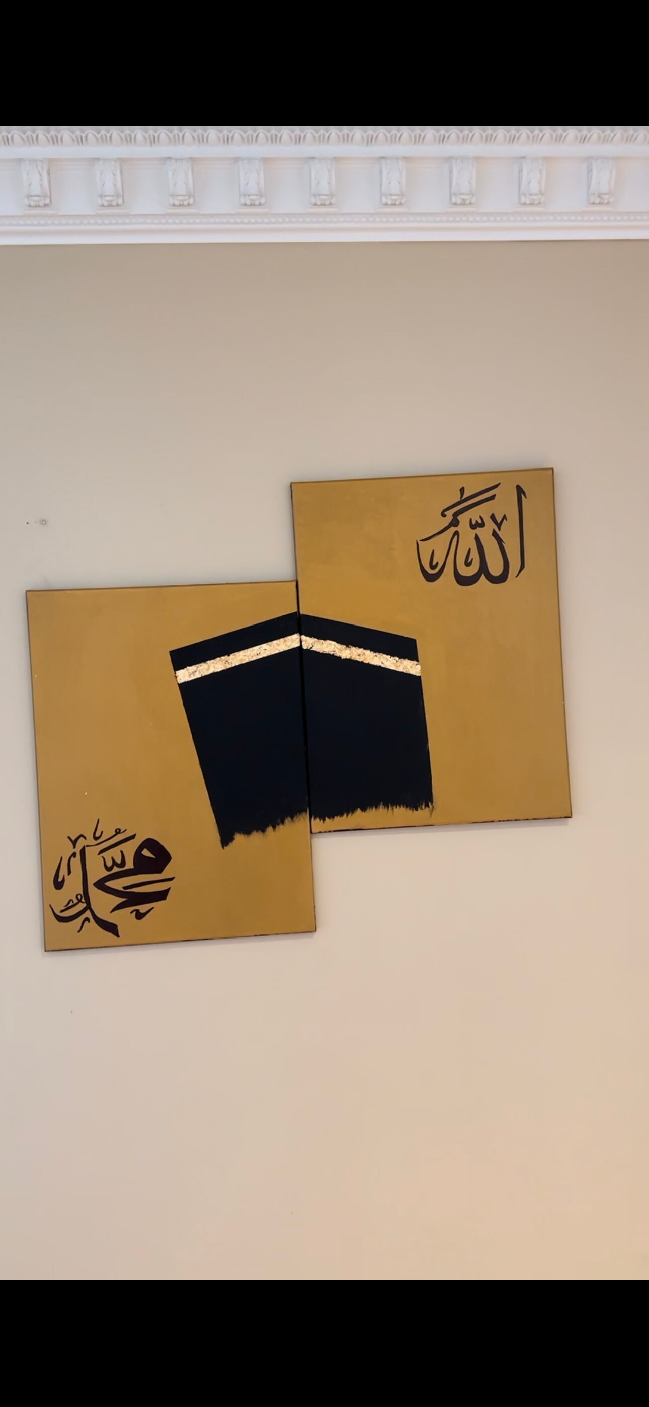 Kaaba Painting - Etsy