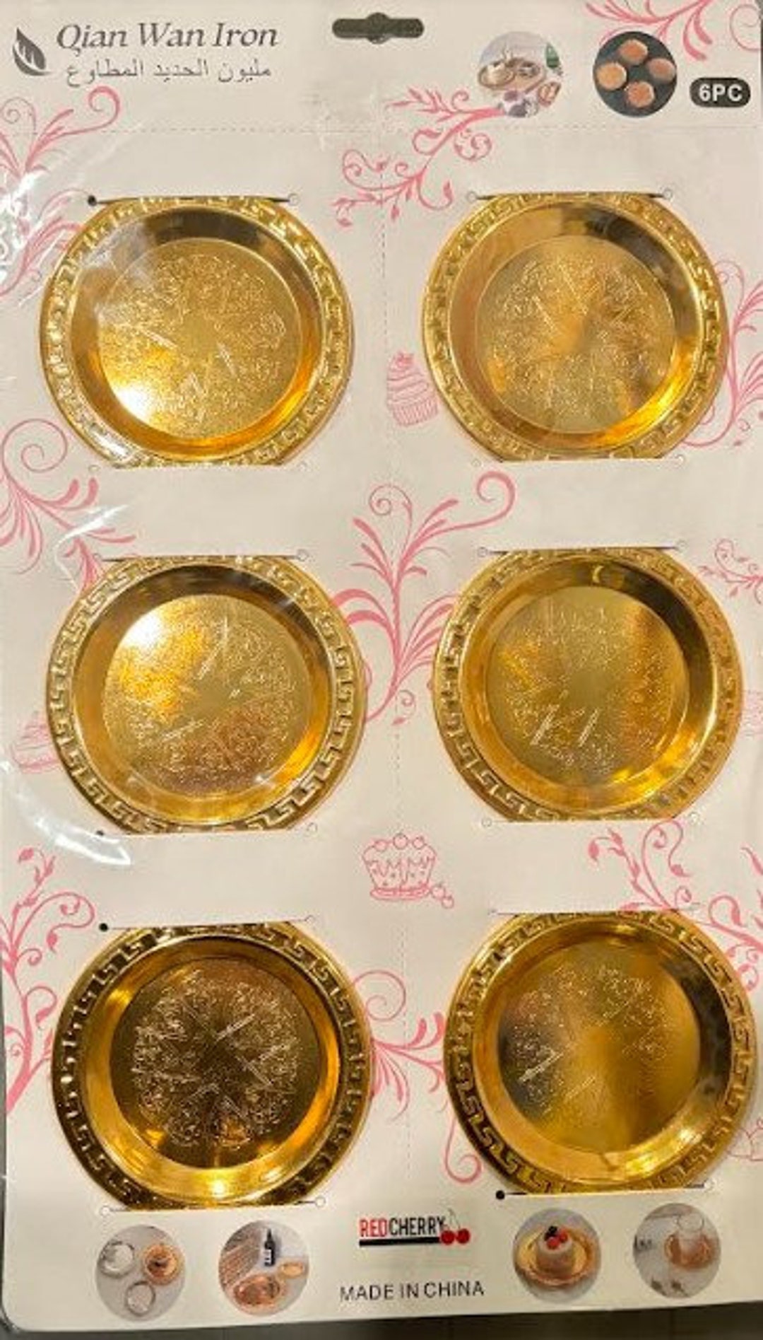 6 Pc I Gold I Decorative Serving Plates I 4 Inches Round I Full Gold - Etsy