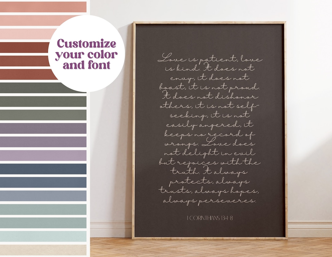 Bible Verse Wall Art | Personalized Scripture Print | Modern Christian ...