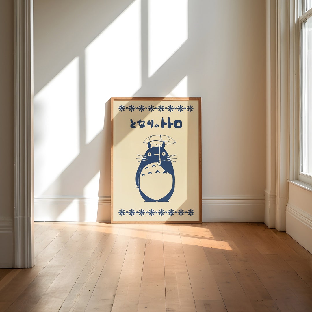 Totoro Anime Poster Print: Vintage Wooden Framed Wall Decor PN0001 - Etsy