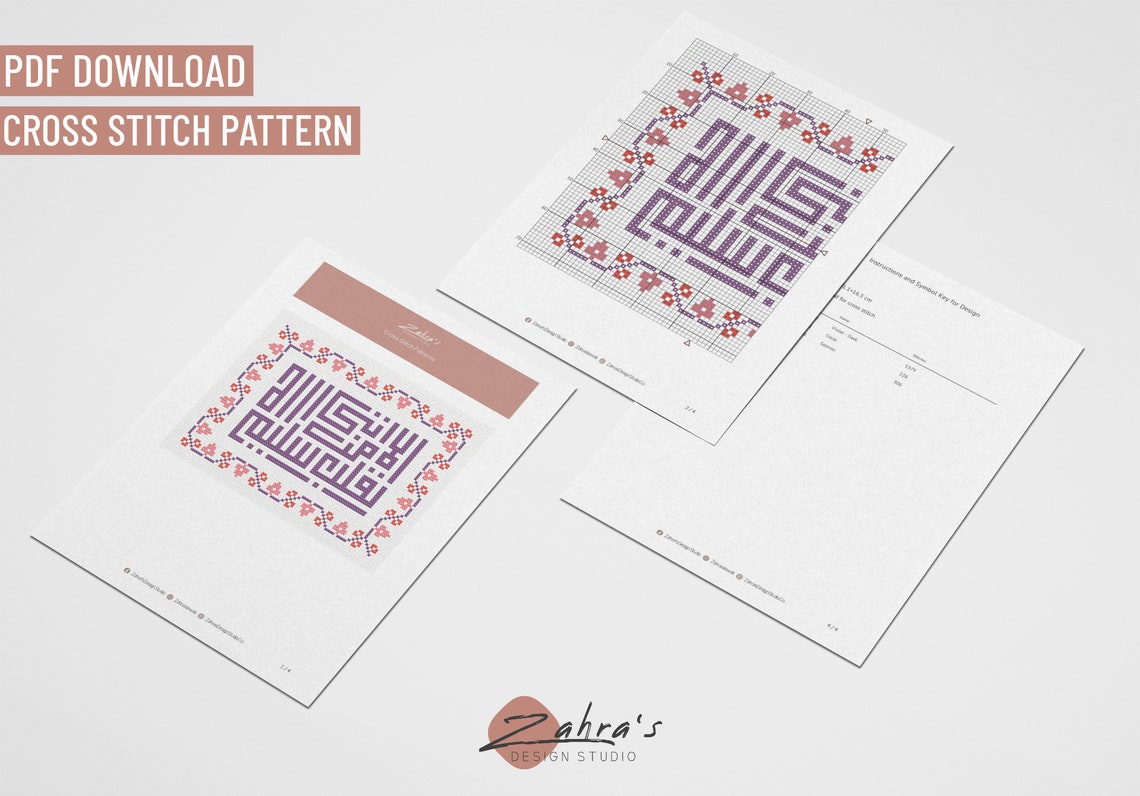 Ela Mn Ataa Allah Cross Stitch Pattern Zahra Allawati Digital PDF ...