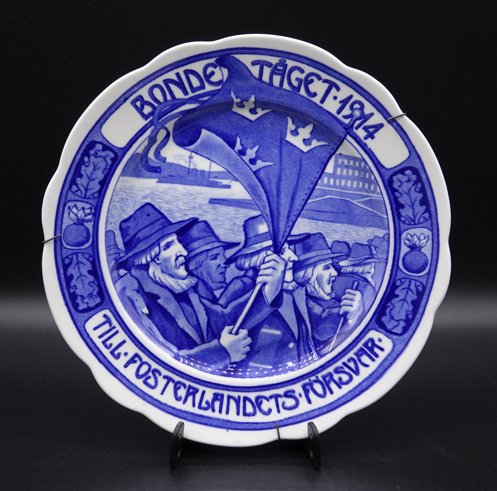 Vintage Commemorative Collector's Plate by RÖRSTRAND / - Etsy