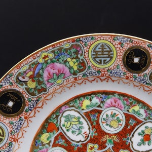 Vintage Zhongguo Jingdezhen Zhi / Made in Jingdezhen, China. Later 20th ...