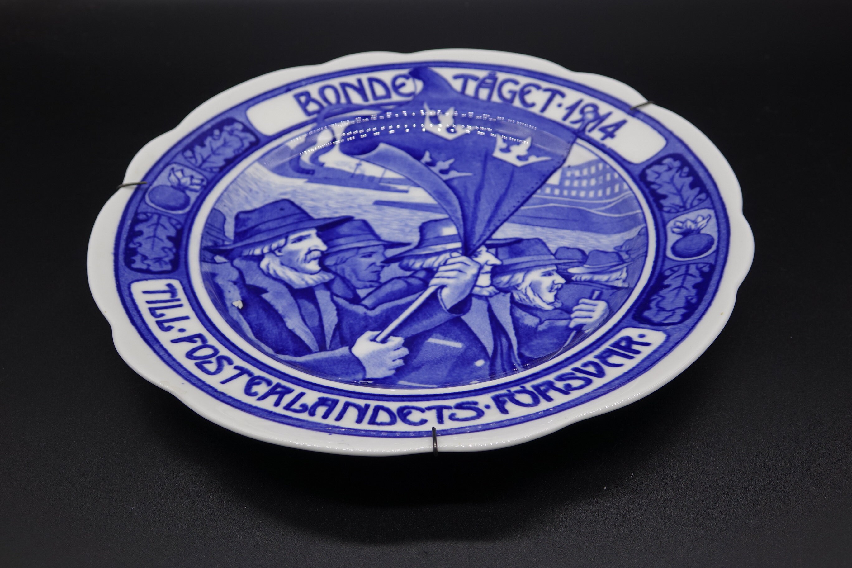 Vintage Commemorative Collector's Plate by RÖRSTRAND / - Etsy