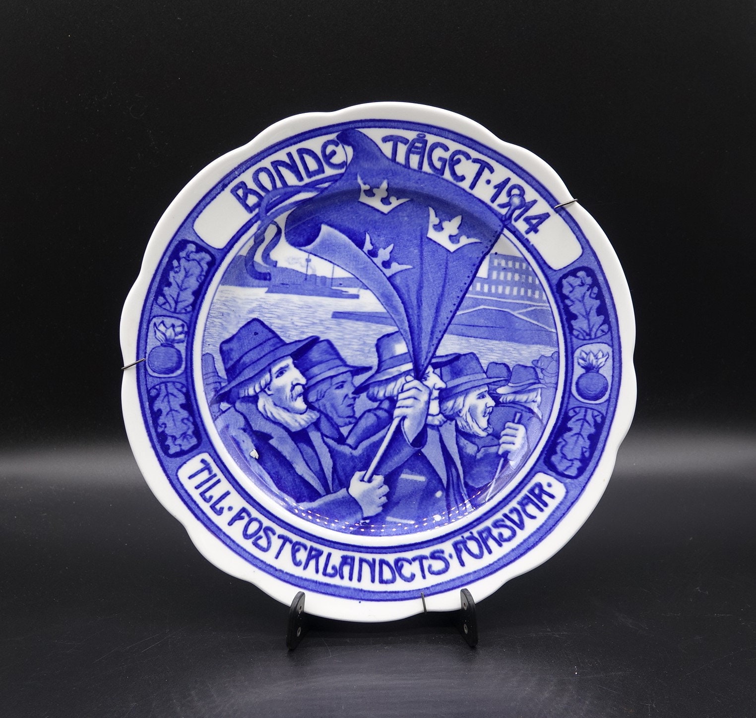 Vintage Commemorative Collector's Plate by RÖRSTRAND / - Etsy