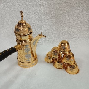 Vintage Brass Arabic Dallah Coffee Pot: Leather Handle, Syrian Art - Etsy