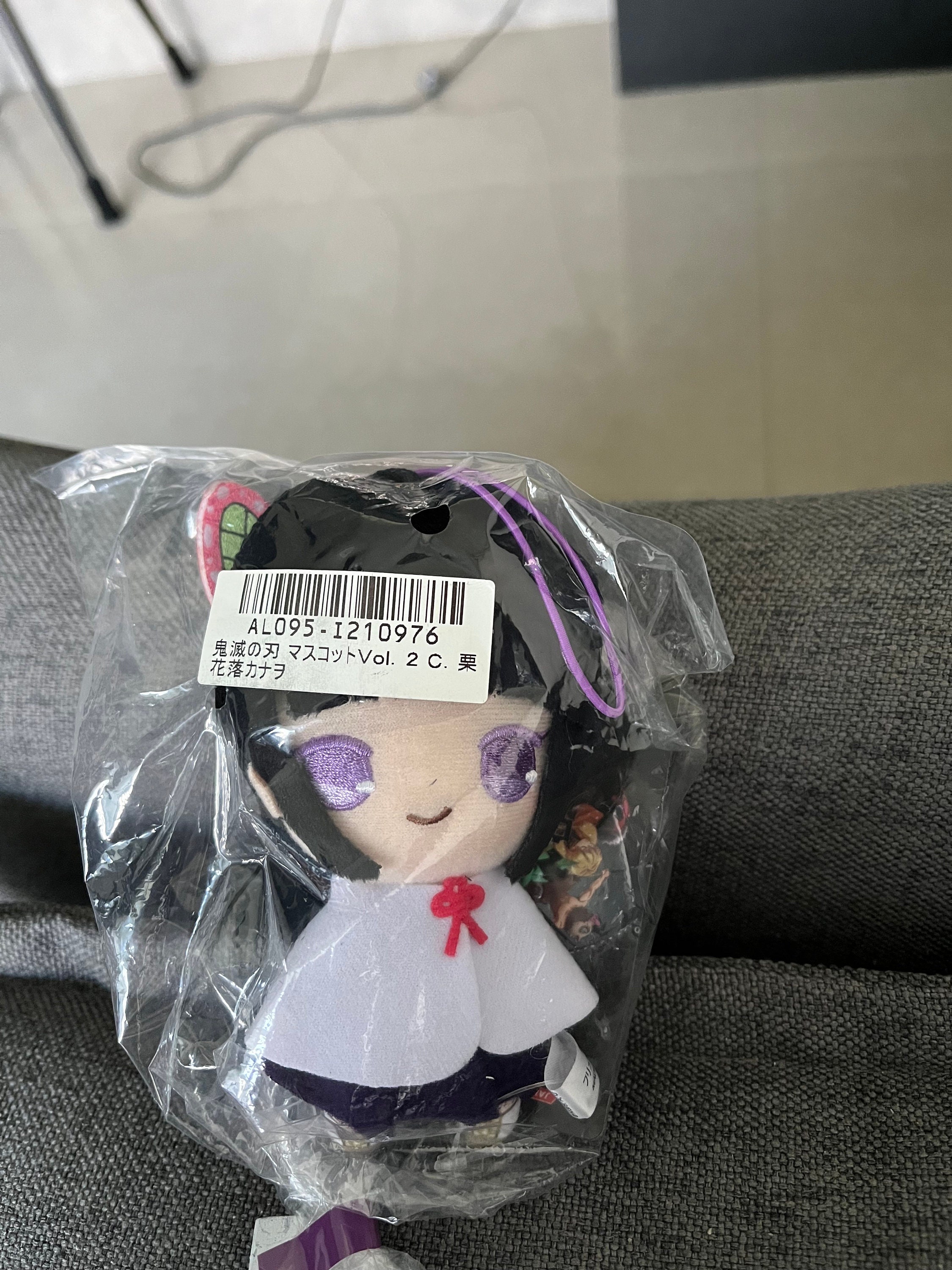 Demon Slayer Mascot - Etsy