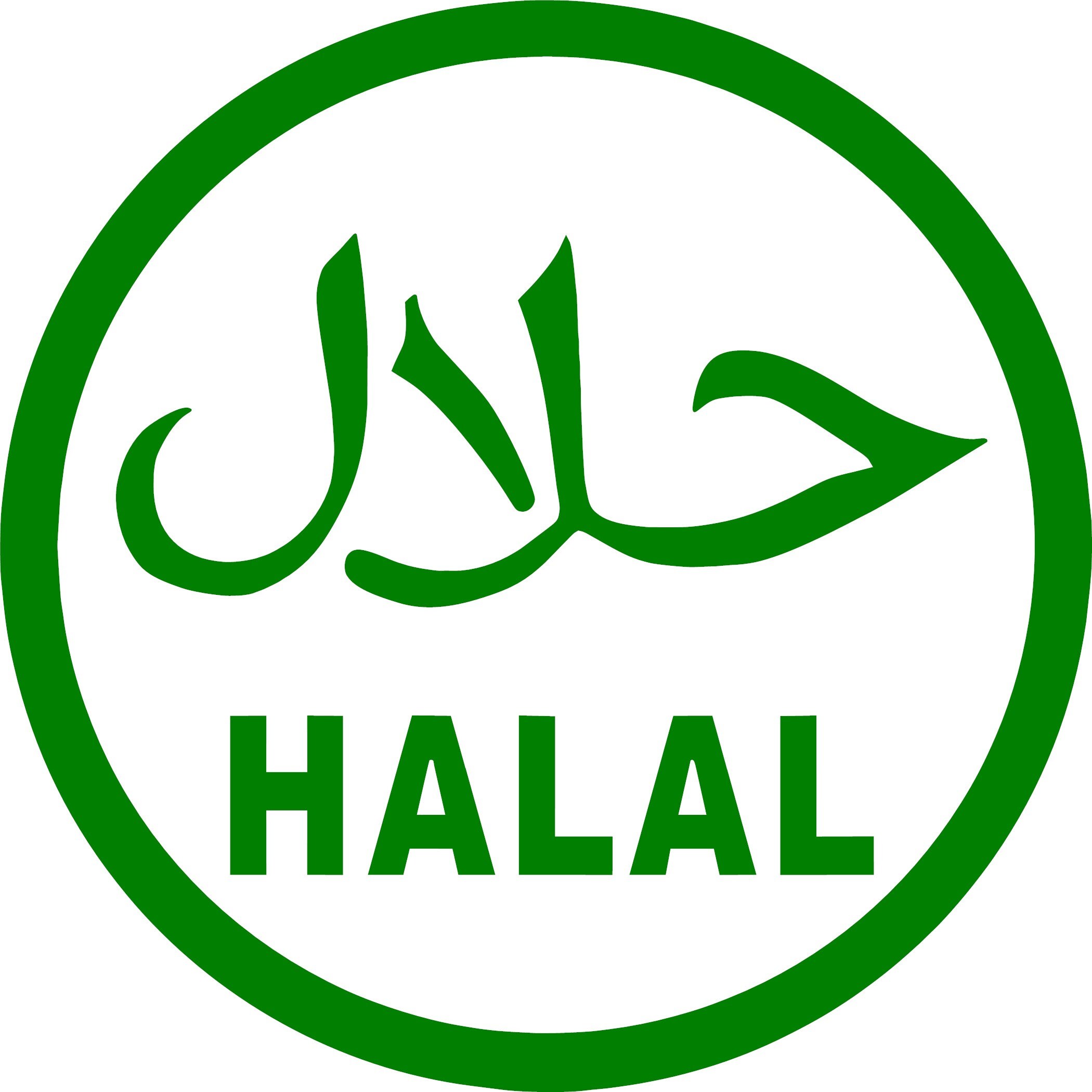 Halal Sign Vinyl Decal Sticker for Restaurants Shops Glass - Etsy