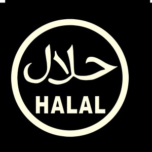 Halal Sign Vinyl Decal Sticker for Restaurants Shops Glass - Etsy