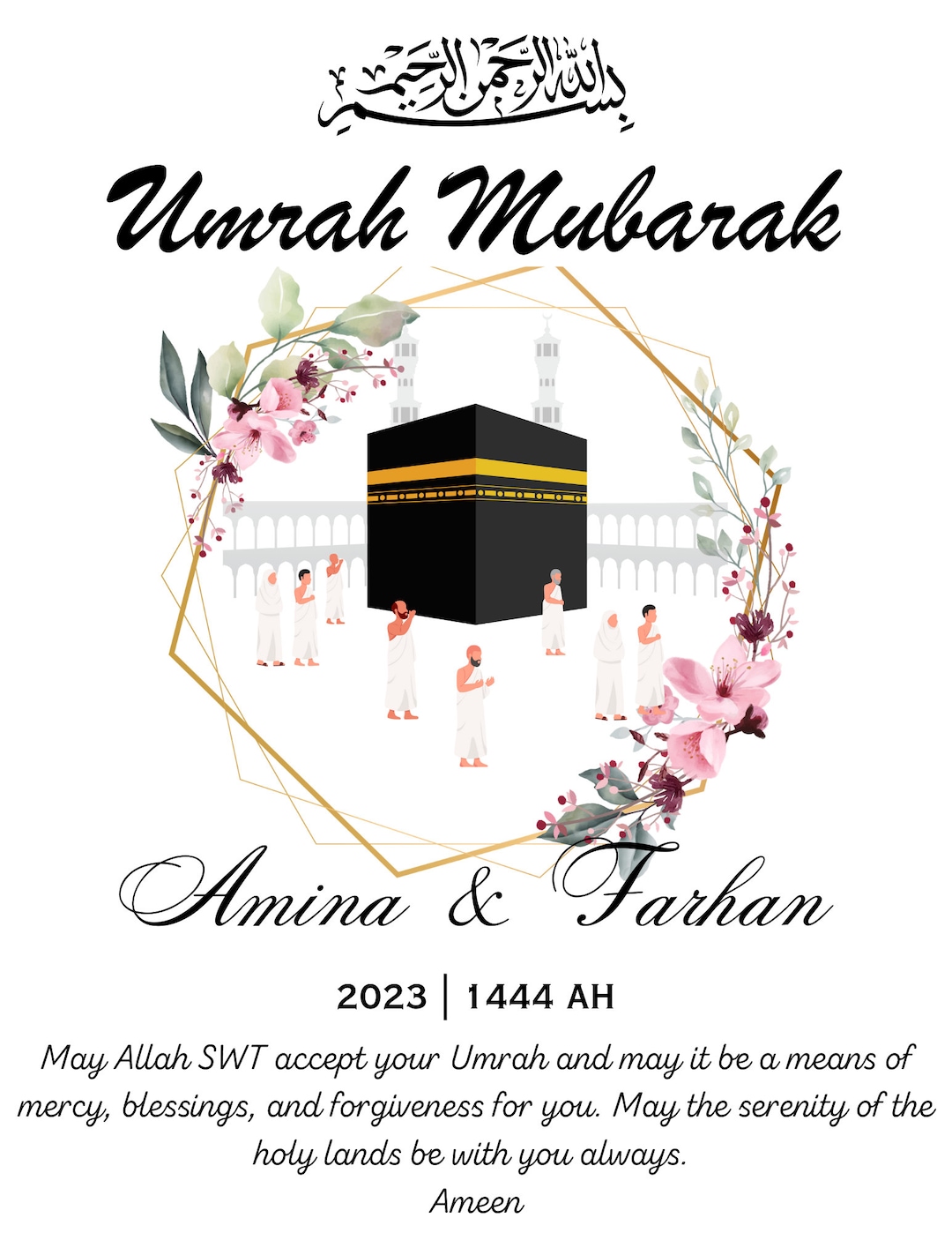 Umrah Mubarak Customized Personalized Gift Digital Image for Printout ...