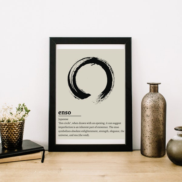 Enso Circle - Etsy