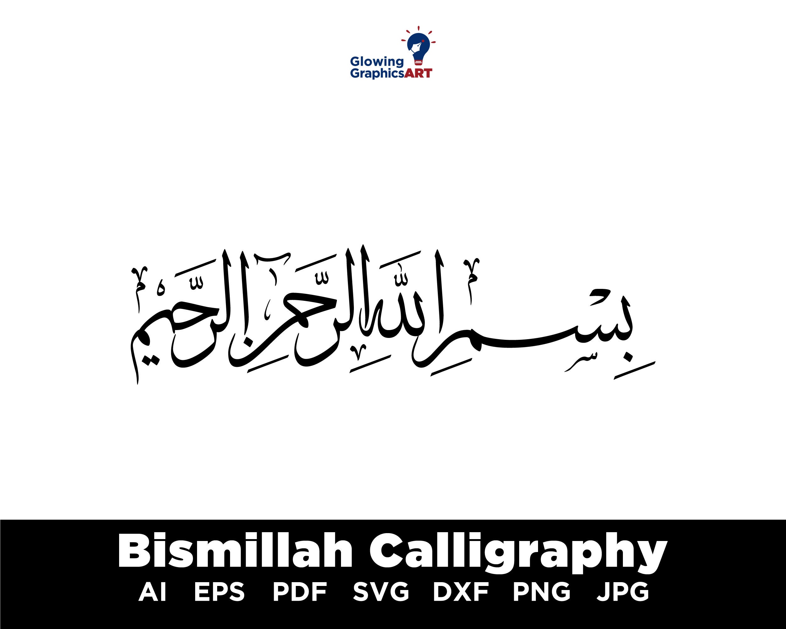 Bismillah Svg, Bismillah Arabic Calligraphy Writing Svg, Bismillah ...