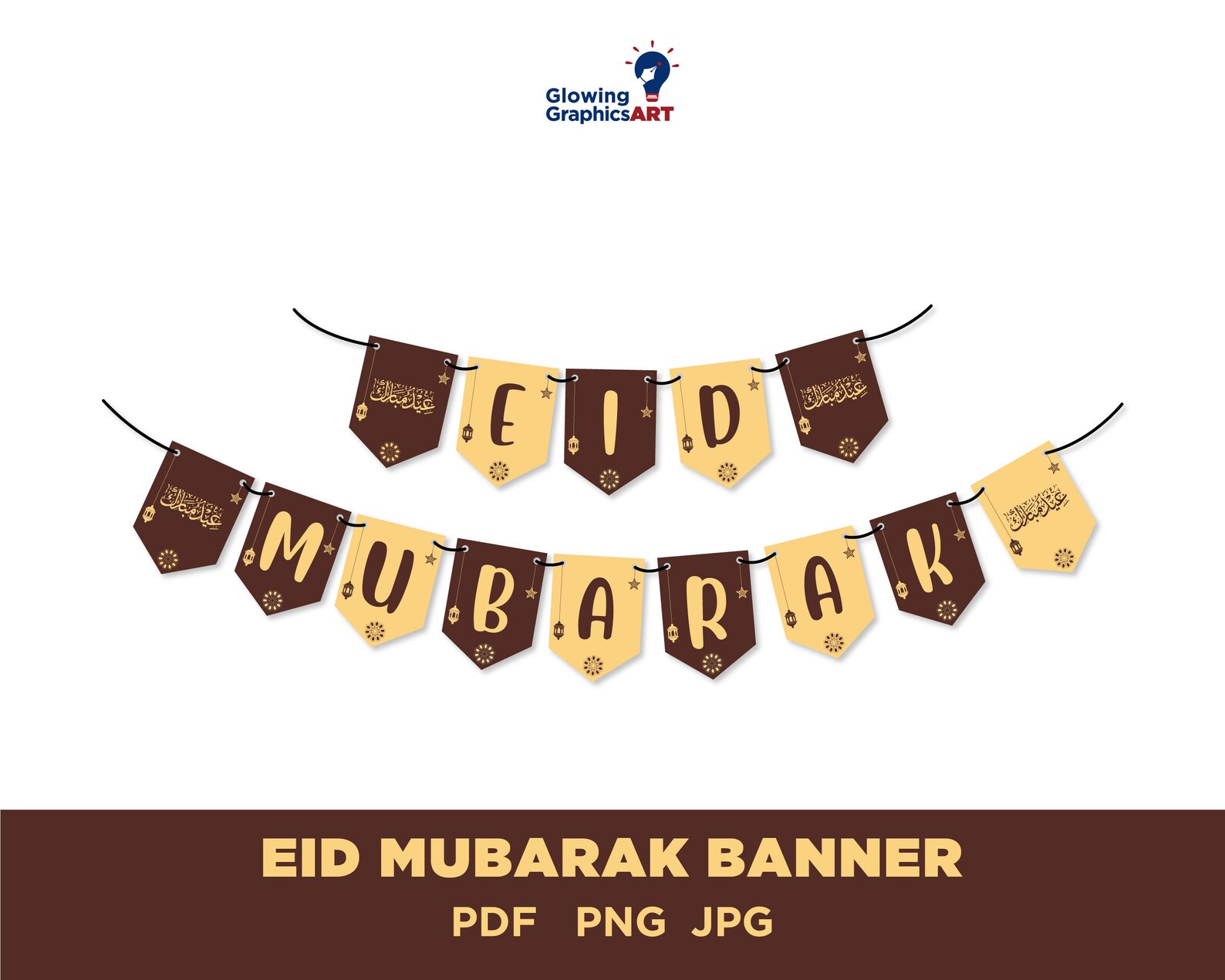 Eid Mubarak Banner, Eid Mubarak Decoration, Eid Mubarak Décor, Eid ...
