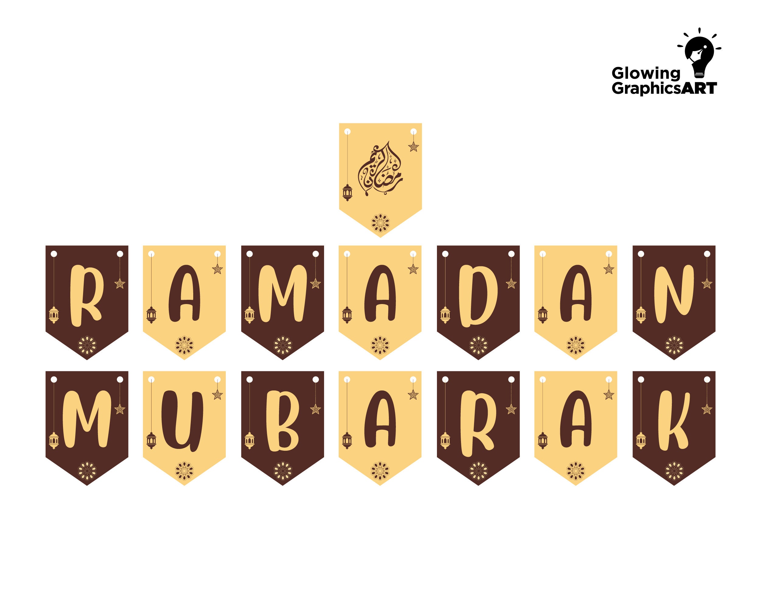Printable Ramadan Mubarak Banner, Ramadan Bunting, Ramadan Mubarak ...