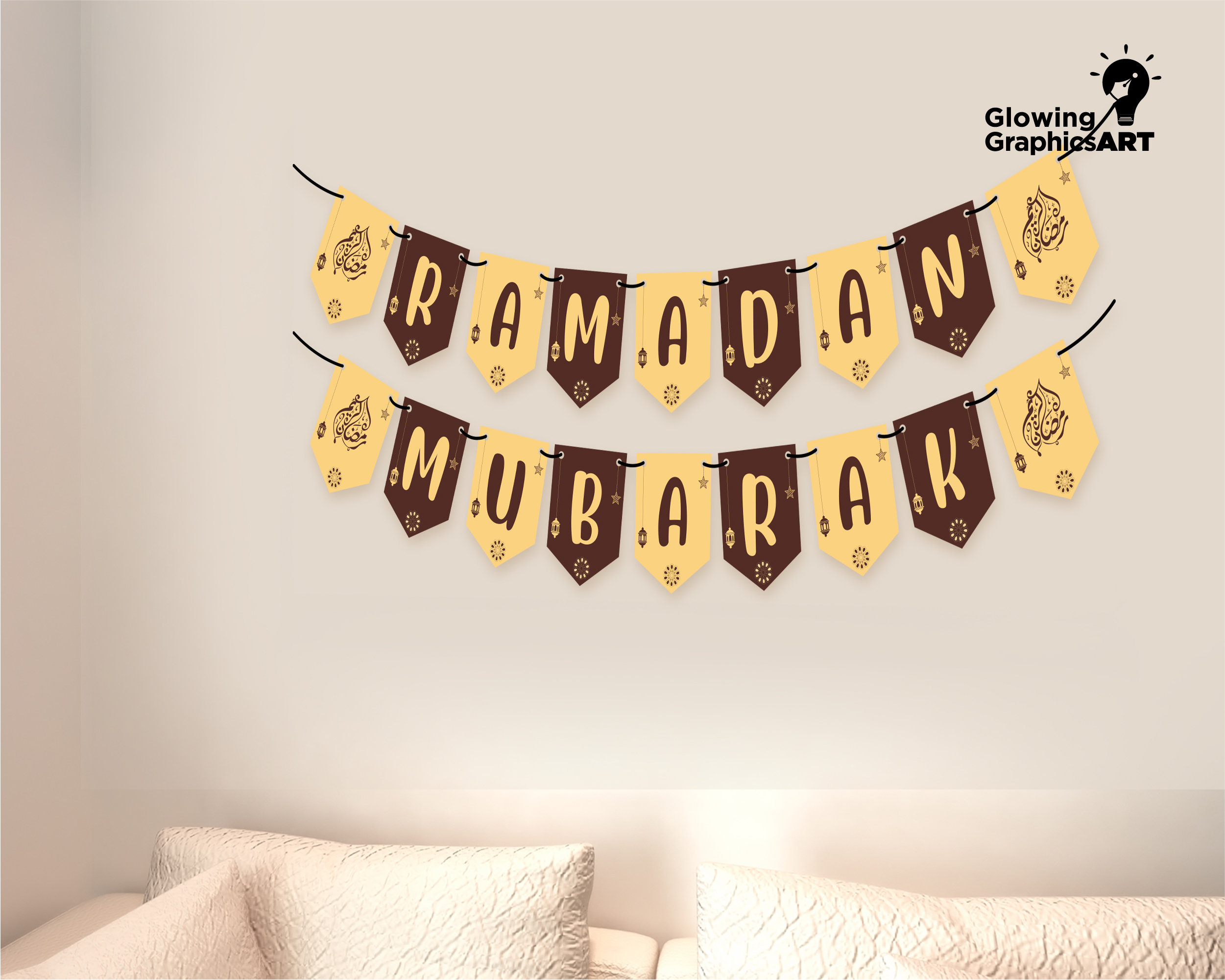 Printable Ramadan Mubarak Banner, Ramadan Bunting, Ramadan Mubarak ...