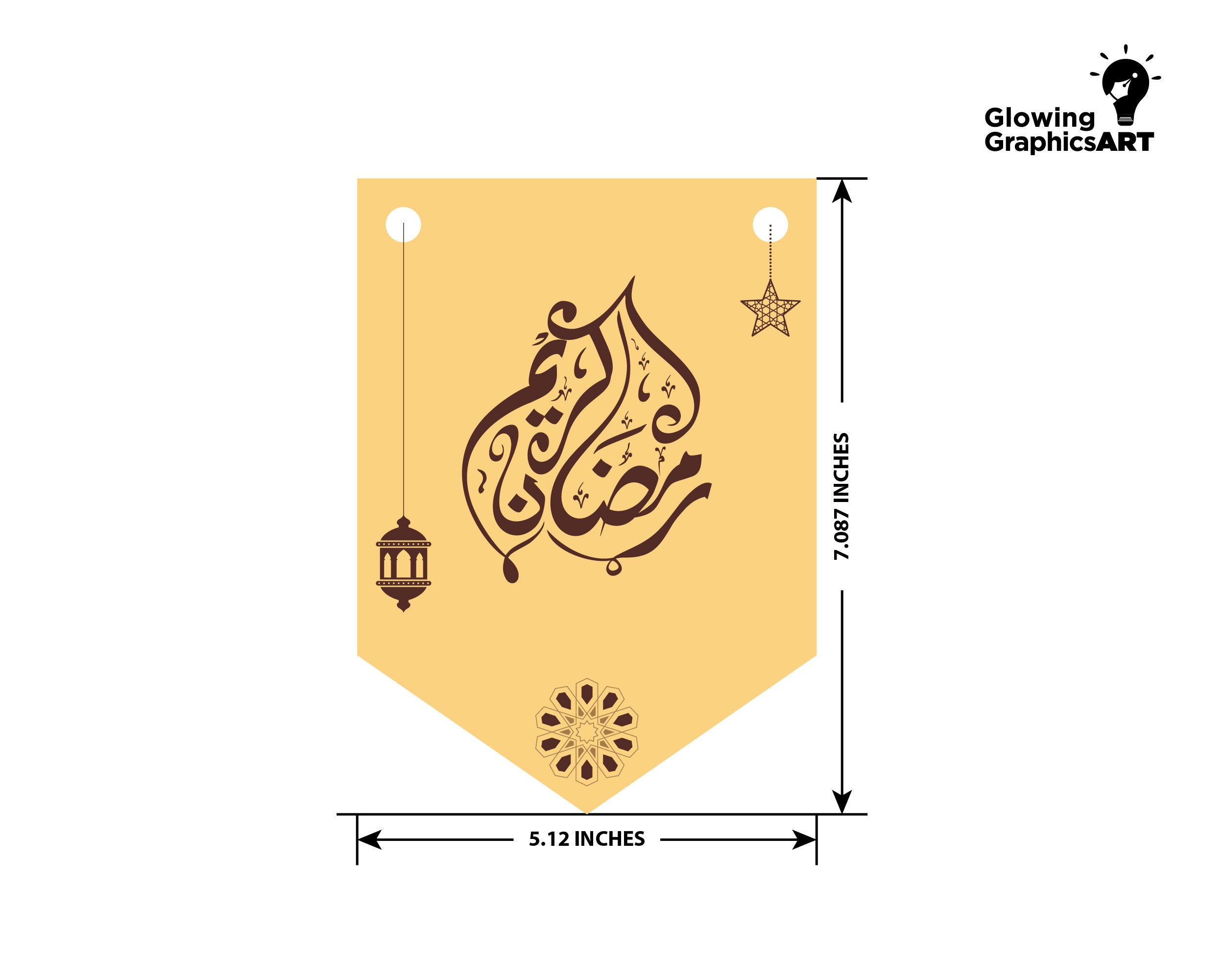 Printable Ramadan Mubarak Banner, Ramadan Bunting, Ramadan Mubarak ...