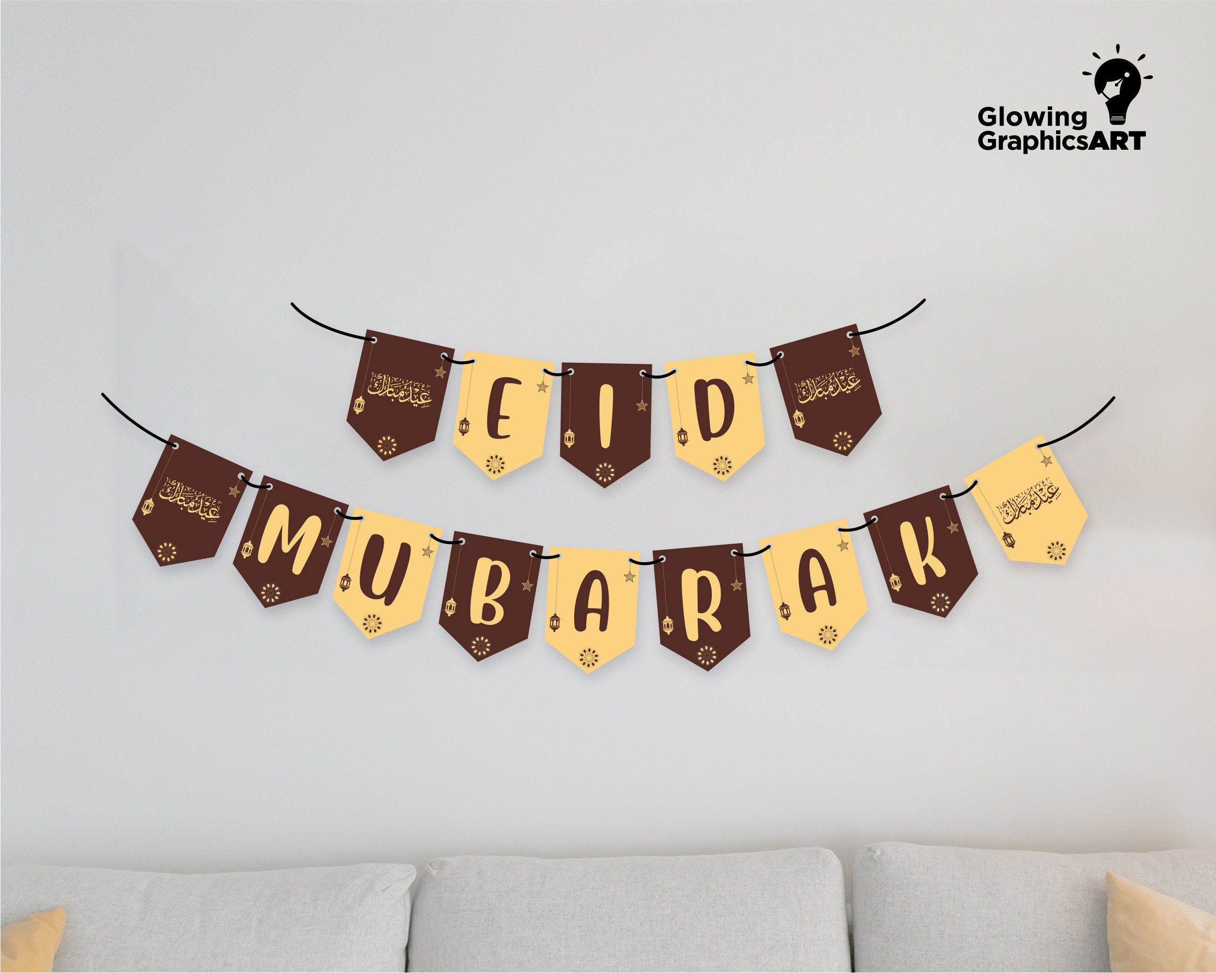 Eid Mubarak Banner, Eid Mubarak Decoration, Eid Mubarak Décor, Eid ...