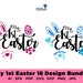 My First Easter SVG, My 1st Easter SVG , Happy Easter SVG , Easter Boy ...