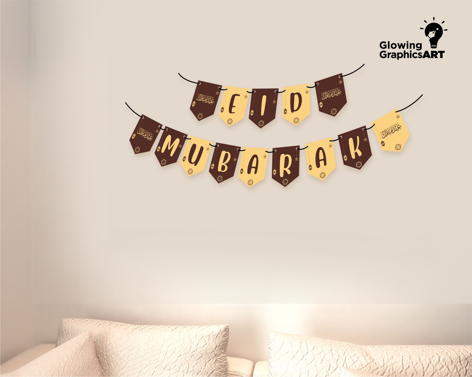 Eid Mubarak Banner, Eid Mubarak Decoration, Eid Mubarak Décor, Eid ...