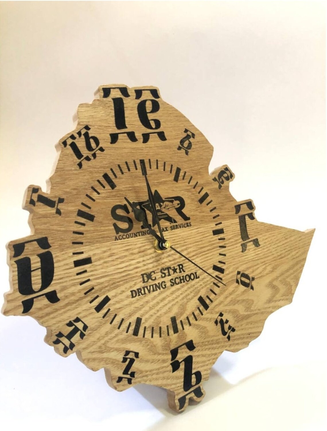 Ethiopian Clock Amharic & English Numbers - Etsy