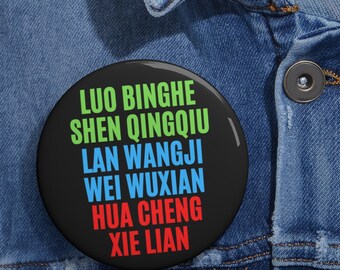 Body in the Abyss Heart in Paradise Mug MXTX Tian Guan Ci - Etsy