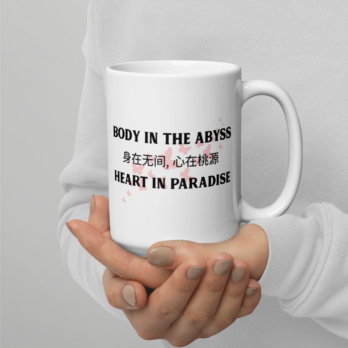 Body in the Abyss Heart in Paradise Mug MXTX Tian Guan Ci - Etsy