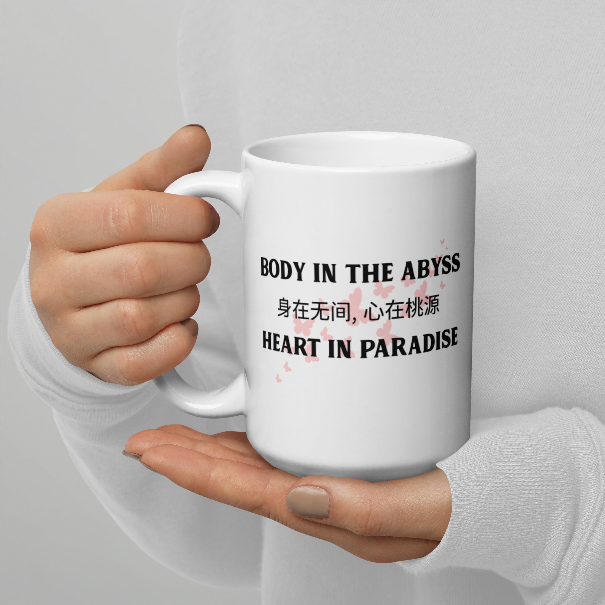 Body in the Abyss Heart in Paradise Mug MXTX Tian Guan Ci - Etsy