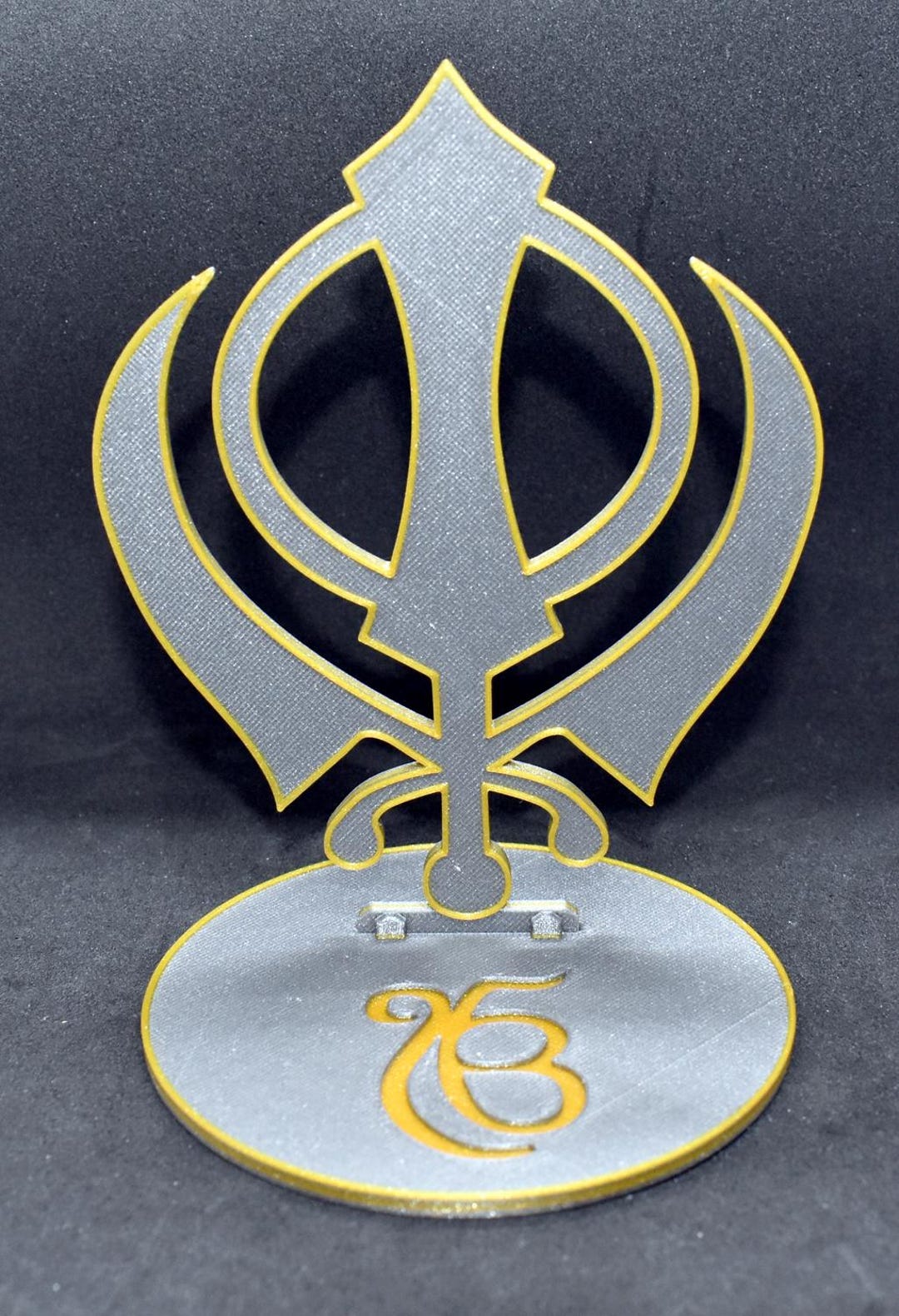 Sikh Symbol Stand Khanda Sikhism Baba Ji Sikh Sculpture Home Decor ...