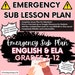 ELA Emergency Sub Plan, Ready-to-use Lesson & Activity, Emergency ...
