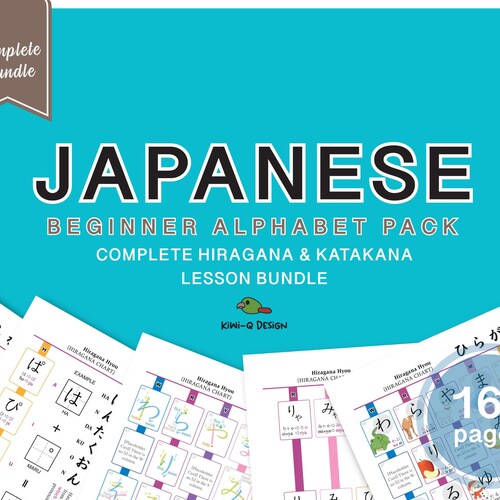 Japanese Alphabet Complete Bundle Pack: Hiragana Katakana - Etsy Australia