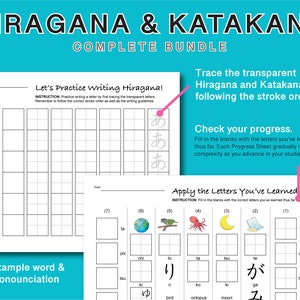 Japanese Alphabet Complete Bundle Pack: Hiragana, Katakana, Dakuon ...