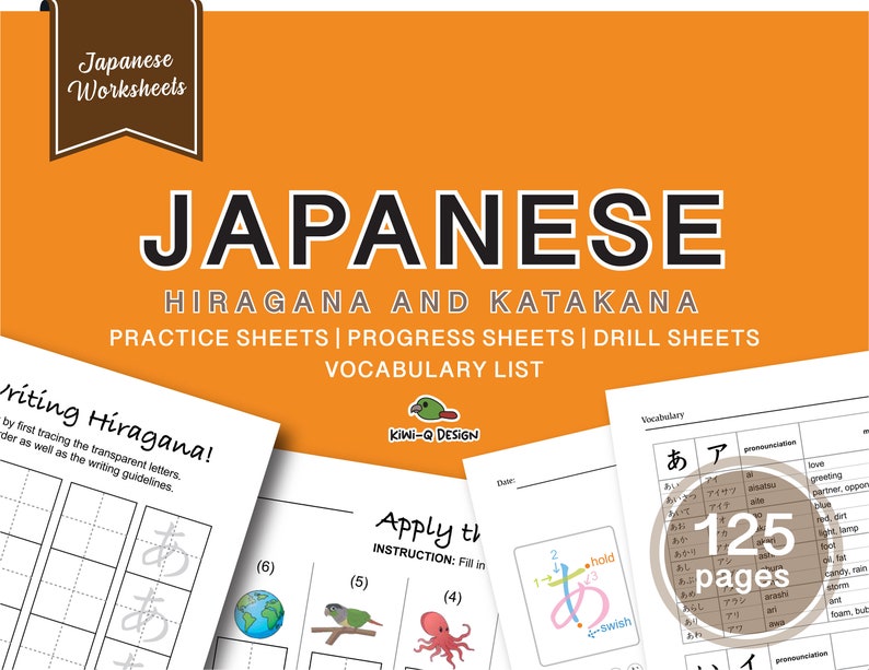 Japanese Hiragana and Katakana Worksheets - Etsy