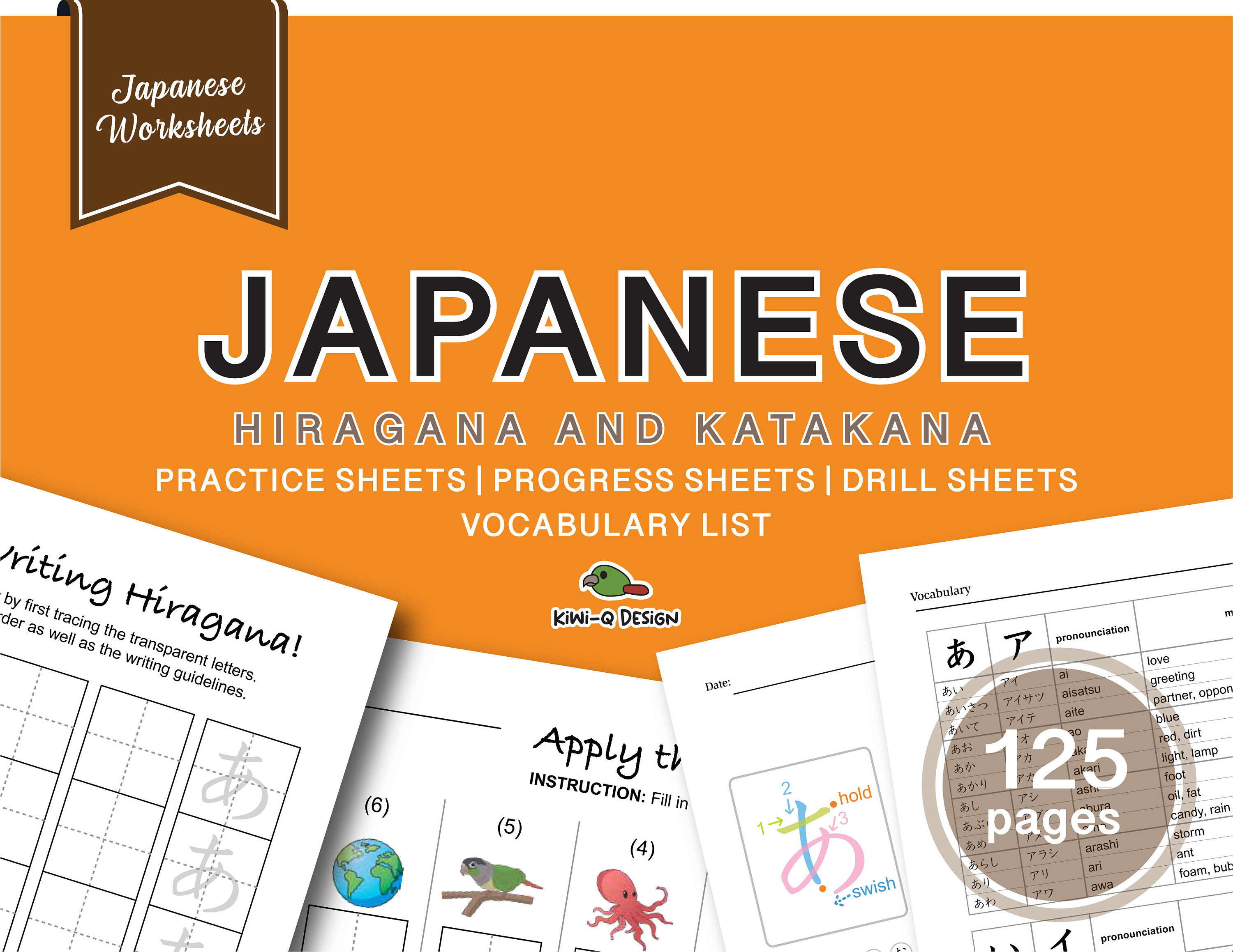 Japanese Hiragana and Katakana Worksheets - Etsy