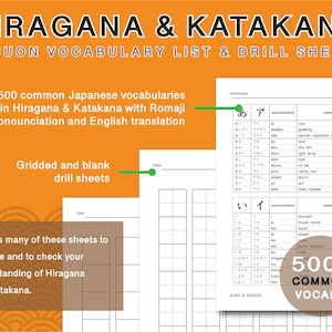 Japanese Hiragana and Katakana Worksheets - Etsy