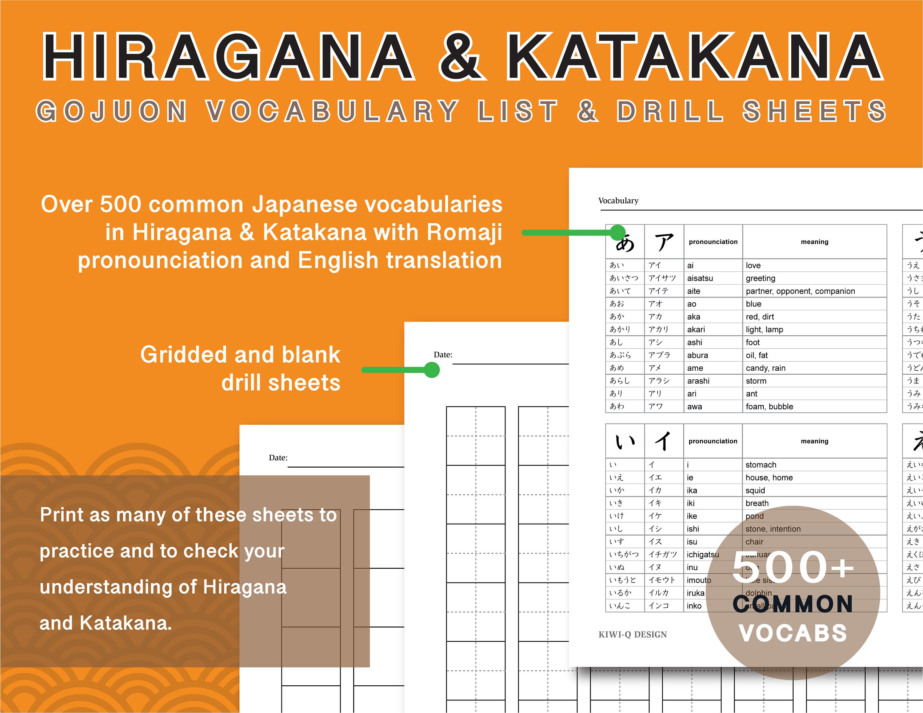 Japanese Hiragana and Katakana Worksheets - Etsy