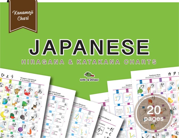 8 Tab Digital Language Study Notebook Vocabulary Language Learning ...